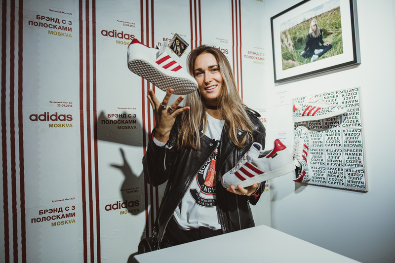 Adidas Originals opens first flagship store in Moscow – PAUSE Online ...