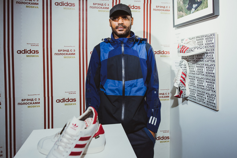 Adidas Originals opens first flagship store in Moscow – PAUSE Online ...