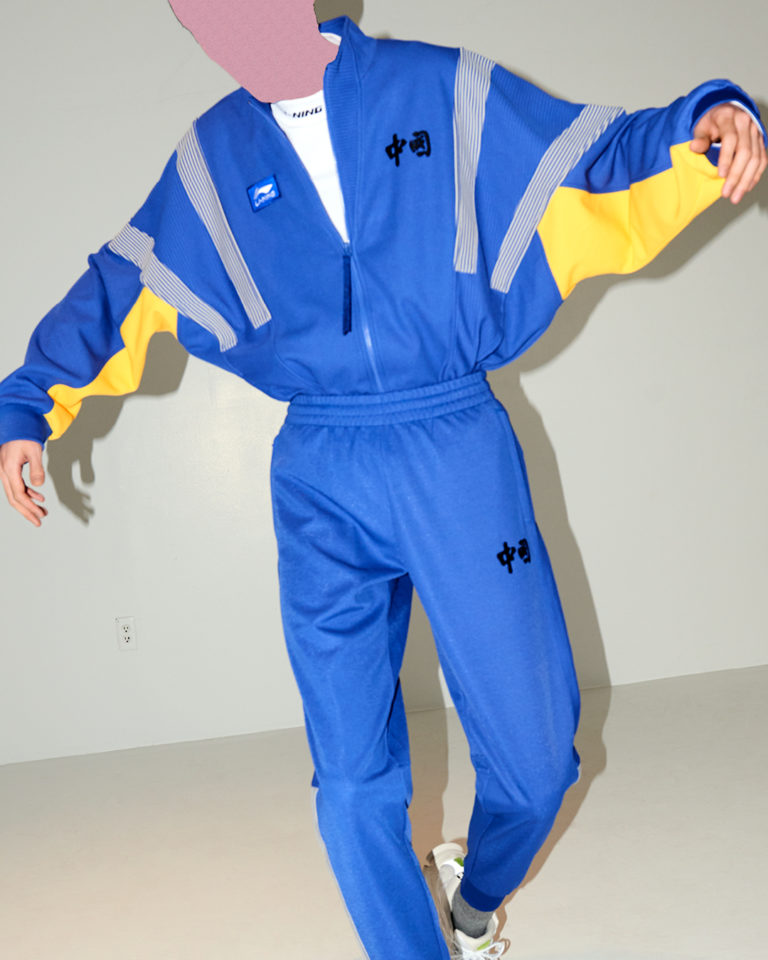 Li-Ning Unveils New Autumn/Winter 2019 Silhouettes – PAUSE Online | Men ...