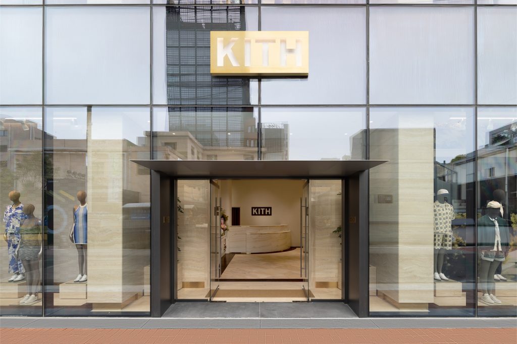 KITH Announces Opening of Both Malibu & Seoul Flagship Stores – PAUSE ...