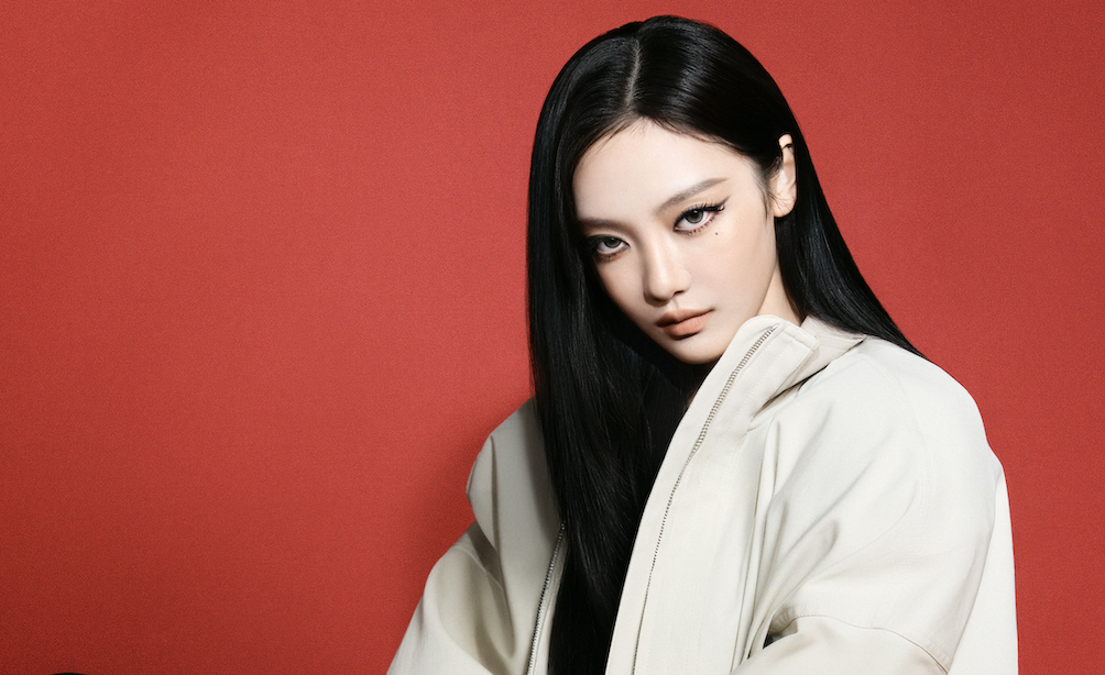 K-Pop Star Ningning Named Gucci’s Latest Global Brand Ambassador ...